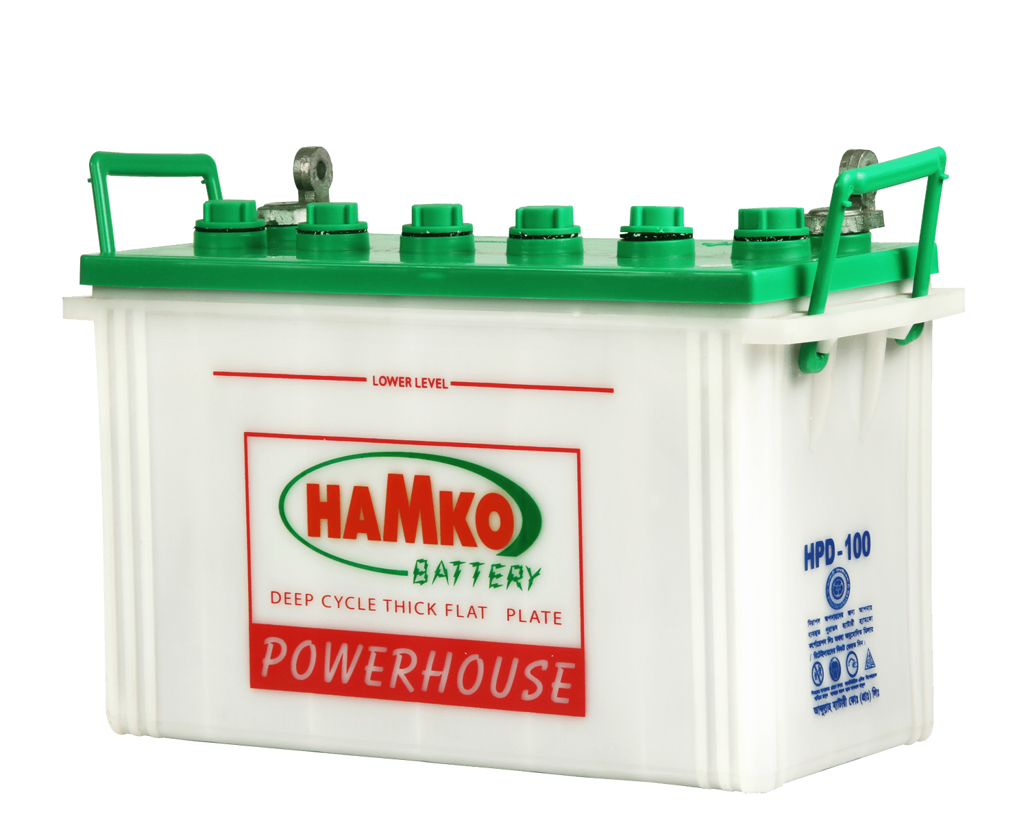 Hamko HPD 100 Powerhouse Low Maintenance Inverter Battery